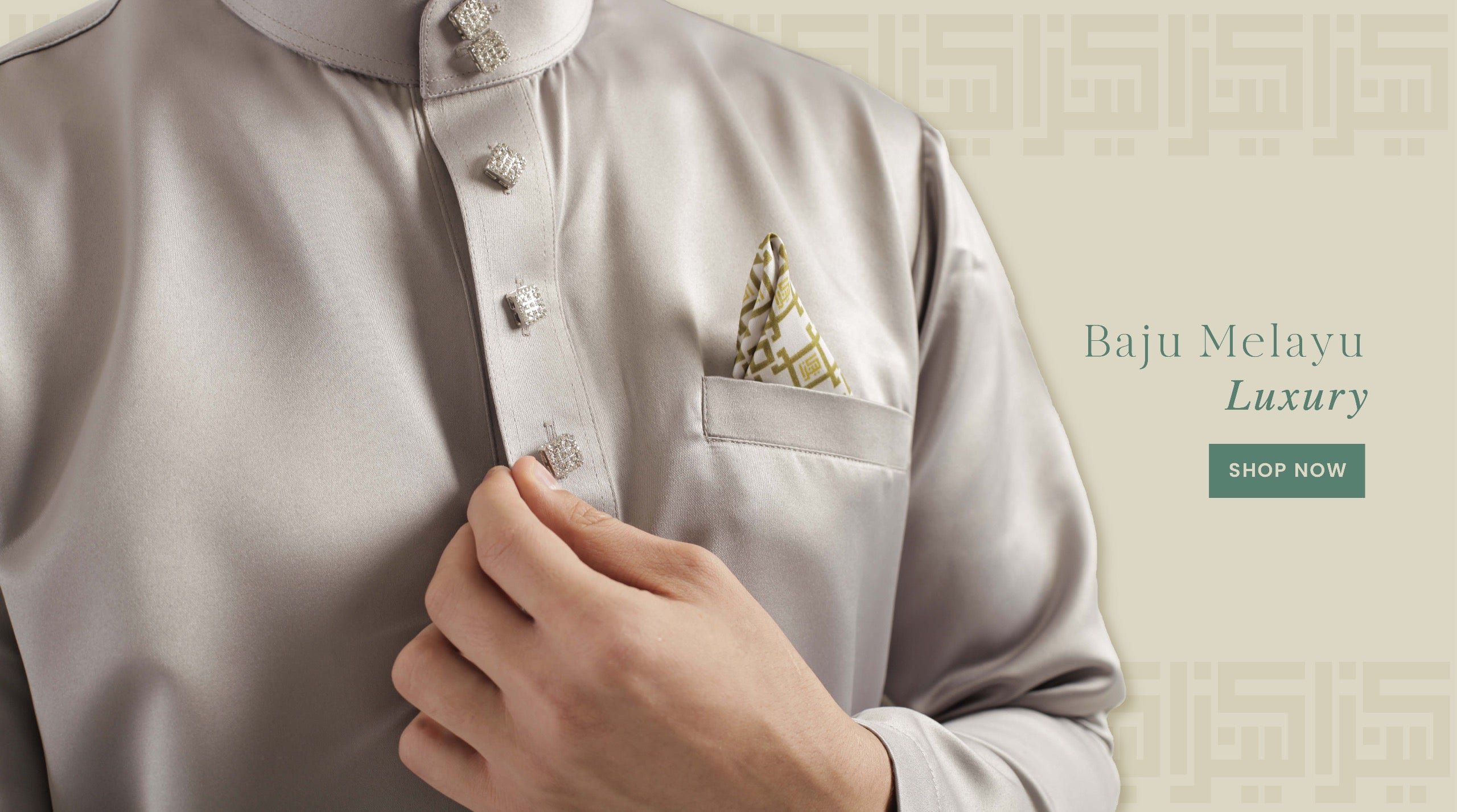 Products | Kinza Exclusive