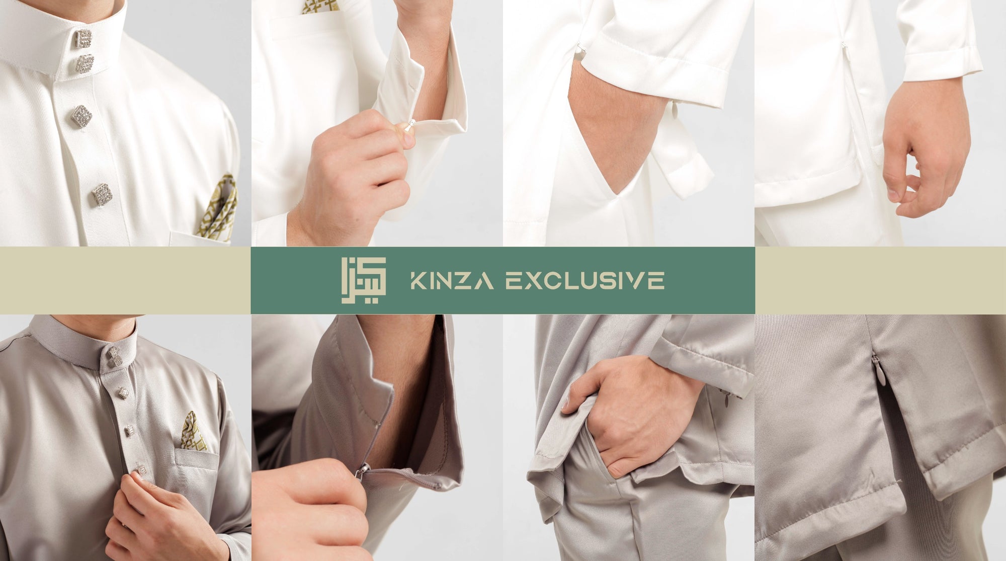 Products | Kinza Exclusive